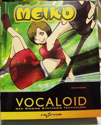 MEIKO V1 | Vocaloid Wiki | Fandom