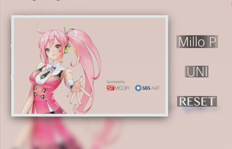 Reset | Vocaloid Wiki | Fandom