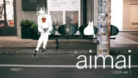 aimai | Vocaloid Wiki | Fandom