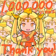 コスモスパイス (Cosmospice) | Vocaloid Wiki | Fandom