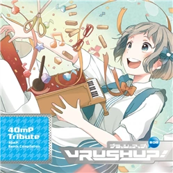 VRUSH UP! 08 –40mP Tribute- | Vocaloid Wiki | Fandom