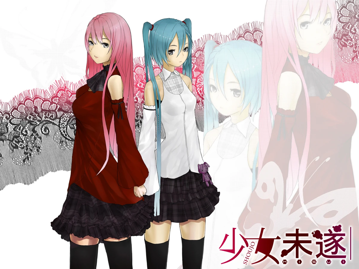 Shoujo Misui | Vocaloid Wiki | Fandom