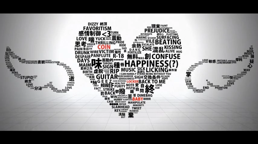 Coin Locker Baby | Vocaloid Wiki | Fandom