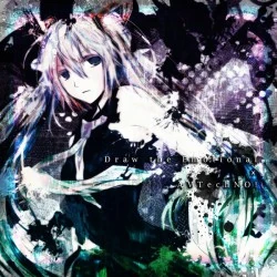 Draw the Emotional × AVTechNO! | Vocaloid Wiki | Fandom
