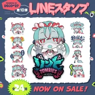 ゾンビ (Zombie) | Vocaloid Wiki | Fandom