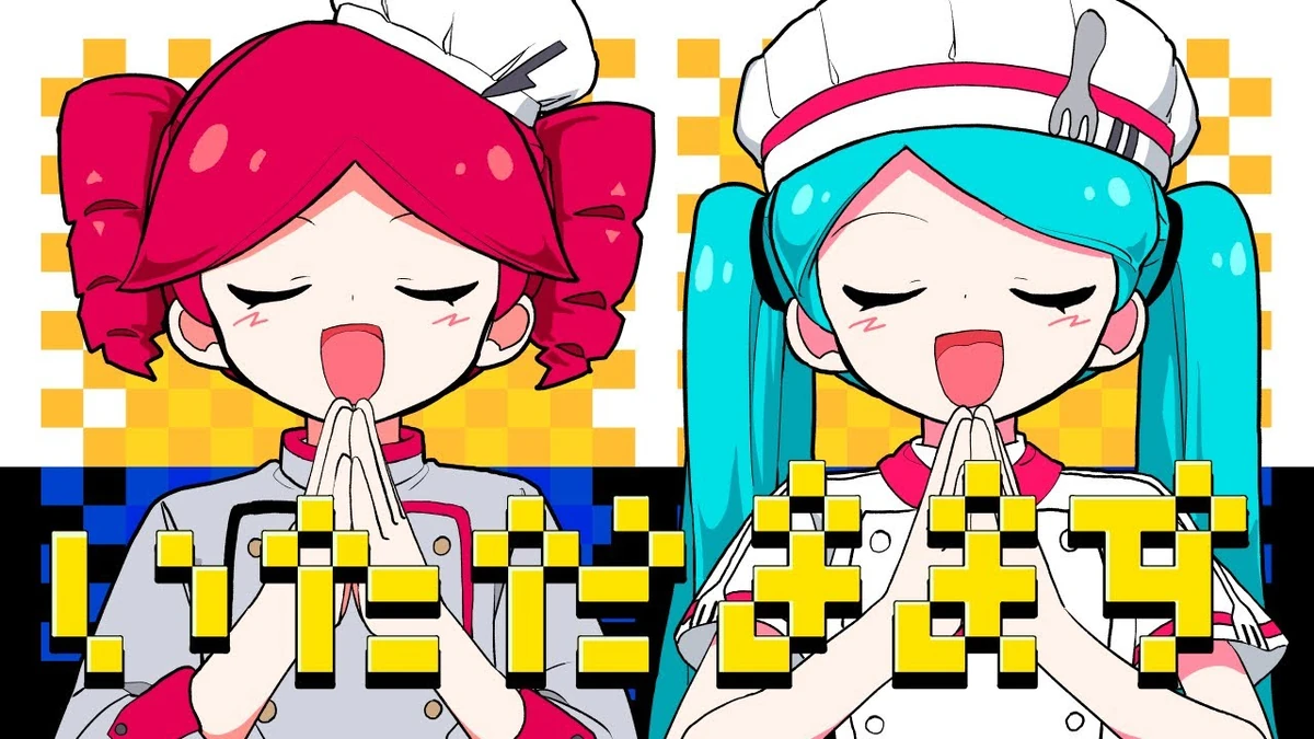 オブソミート (Obsomeat) | Vocaloid Wiki | Fandom