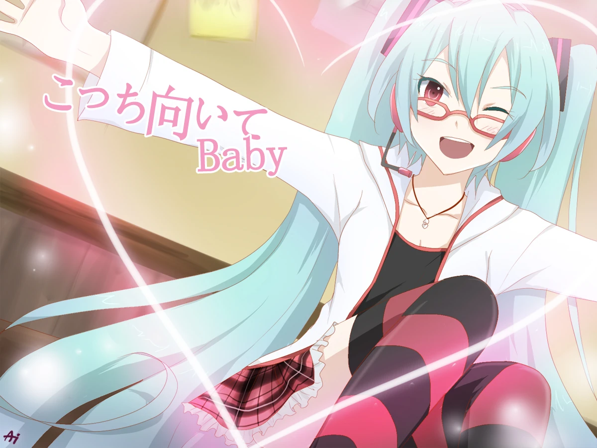 Kocchi Muite Baby | Vocaloid Wiki | Fandom