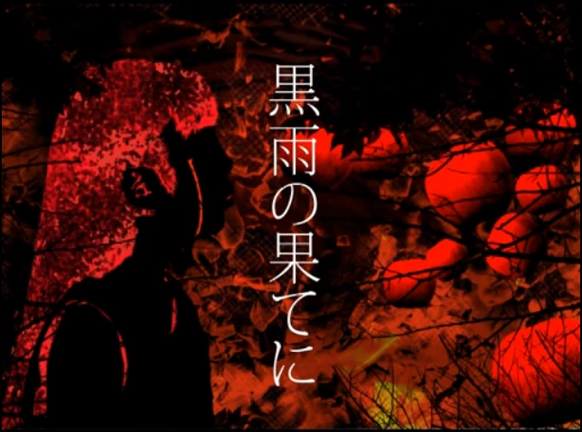 Machigerita-P/2011+ | Vocaloid Wiki | Fandom