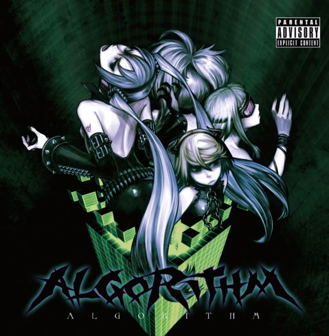 ALGORITHM | Vocaloid Wiki | Fandom