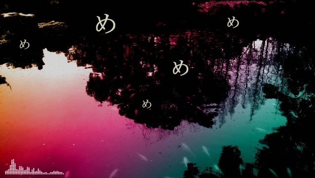 めめめめめ (Mememememe) | Vocaloid Wiki | Fandom