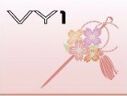 VY series/Gallery | Vocaloid Wiki | Fandom