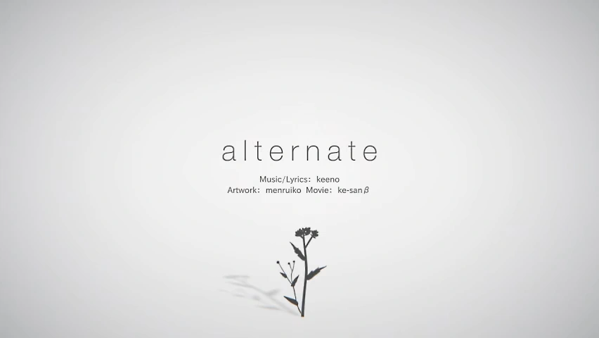 Alternate | Vocaloid Wiki | Fandom