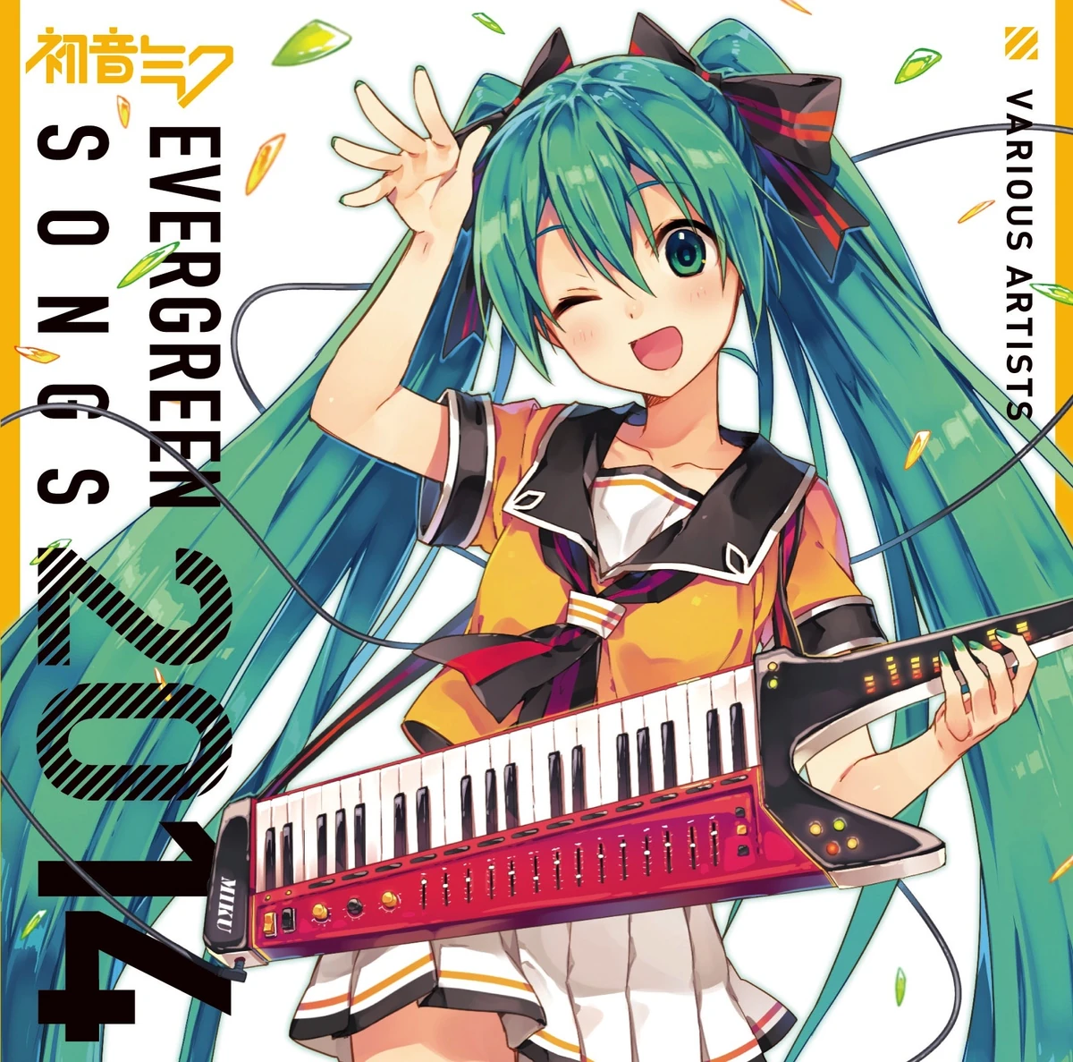 EVERGREEN SONGS 2014 | Vocaloid Wiki | Fandom