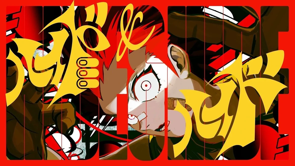 ハイド&ハイド (Hide&Hide) | Vocaloid Wiki | Fandom