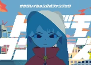 トンデモワンダーズ (Tondemo-Wonderz) | Vocaloid Wiki | Fandom