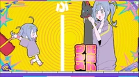 テレパシ (Telepathy) | Vocaloid Wiki | Fandom