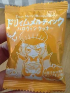 Machigerita-P | Vocaloid Wiki | Fandom