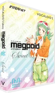 Megpoid | Vocaloid Wiki | Fandom