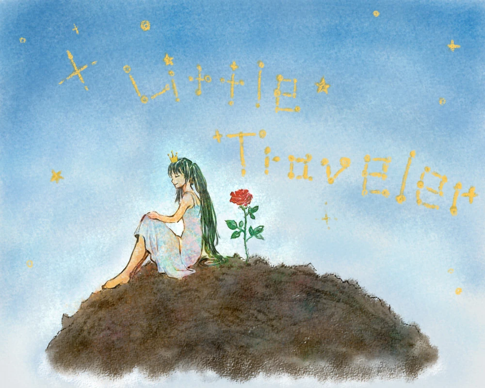 Little Traveler | Vocaloid Wiki | Fandom