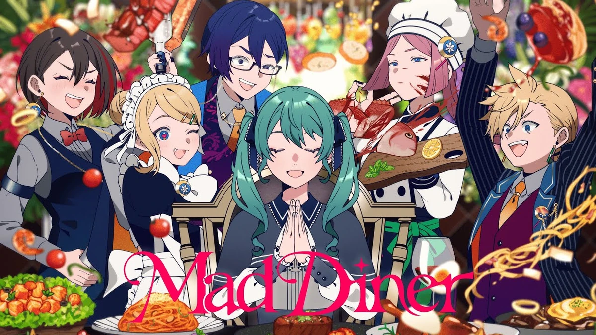マッドダイナー (Mad Diner) | Vocaloid Wiki | Fandom