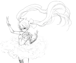 Onamae | Vocaloid Wiki | Fandom