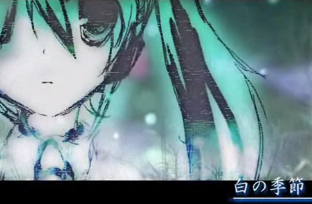 白の季節 (Shiro no Kisetsu) | Vocaloid Wiki | Fandom