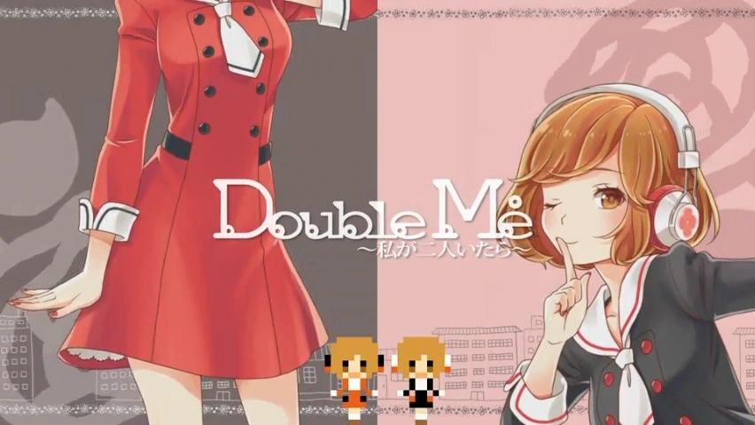 Double Mē ～私が二人いたら～ (Double Mē ~Watashi ga Futari Itara~) | Vocaloid ...