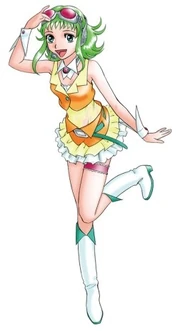 Megpoid | Wiki Vocaloid | Fandom