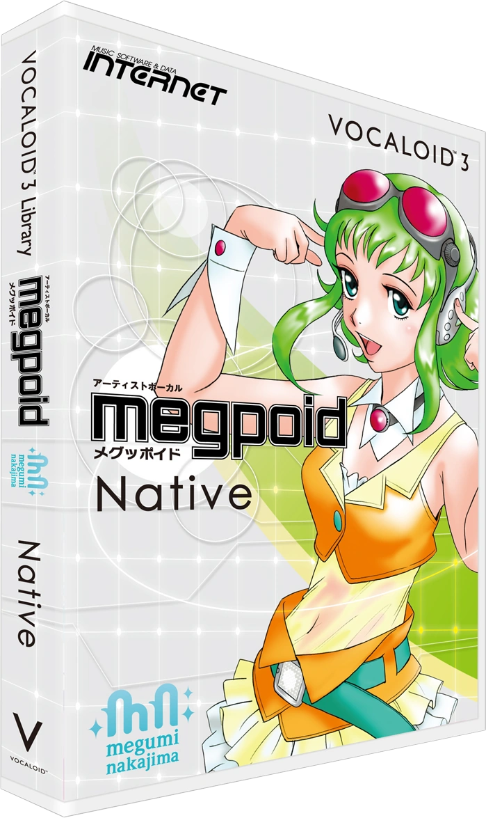 Vocaloid3 Megpoid Native | Vocaloid Wiki Italia | Fandom