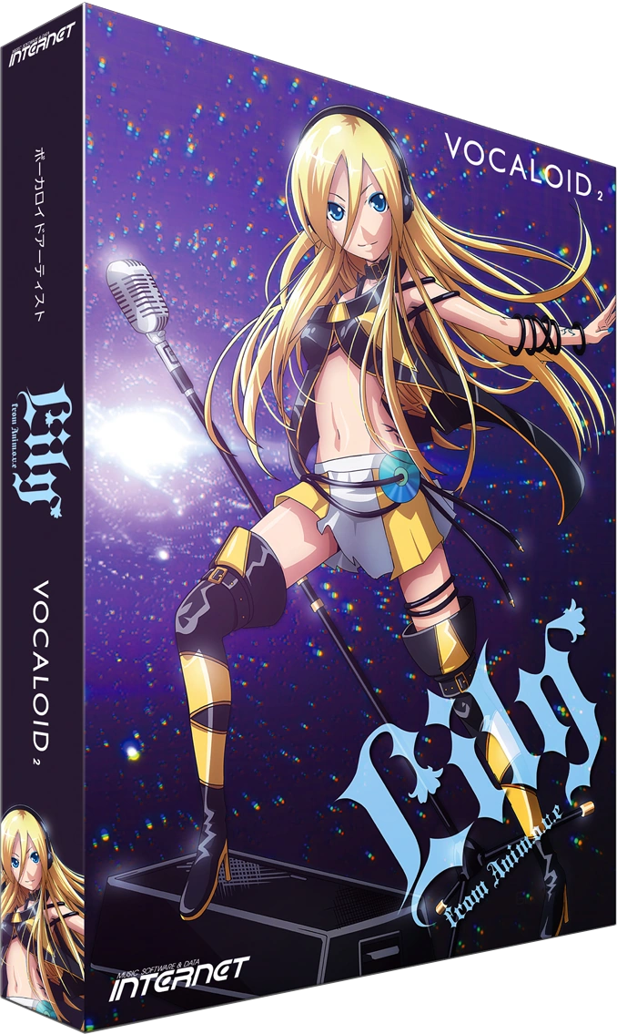Vocaloid2 Lily | Vocaloid Wiki Italia | Fandom