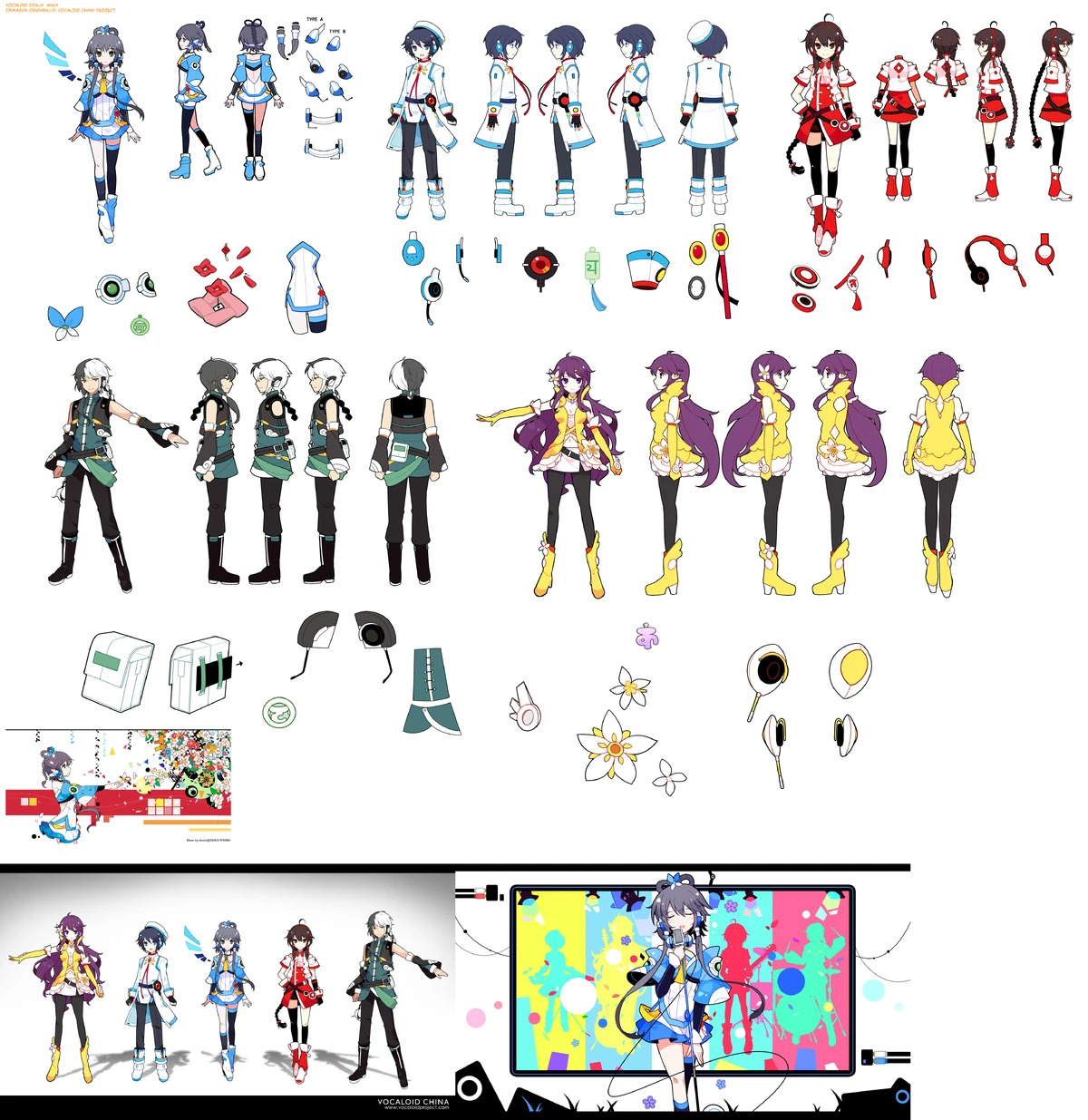 Vocaloid China | Vocaloid Wiki Italia | Fandom