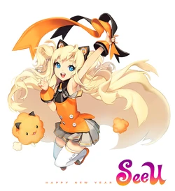 Seeu Vocaloid Chibi