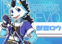 MUGEN Co., Ltd./Gallery | Vocal Synthesizer Wiki | Fandom