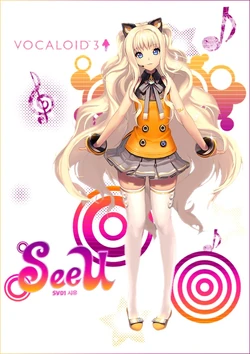 Vocaloid Seeu Box Art