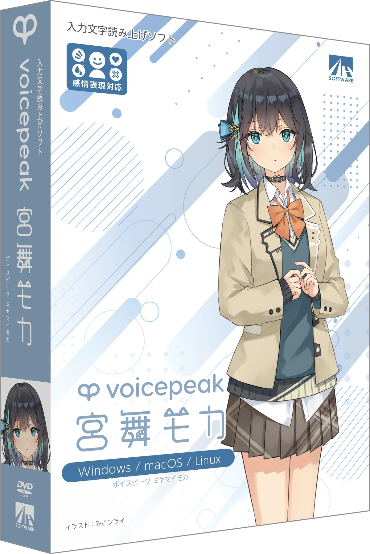 Miyamai Moca/Gallery | Vocal Synthesizer Wiki | Fandom