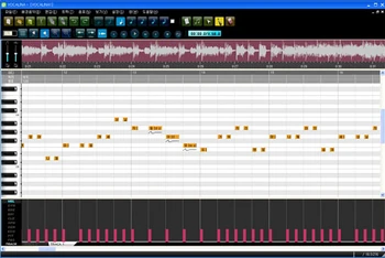 VOCALINA | Vocal Synthesizer Wiki | Fandom