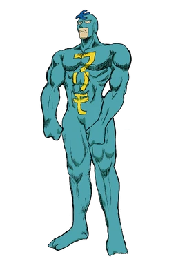 Frimomen | Vocal Synthesizer Wiki | Fandom