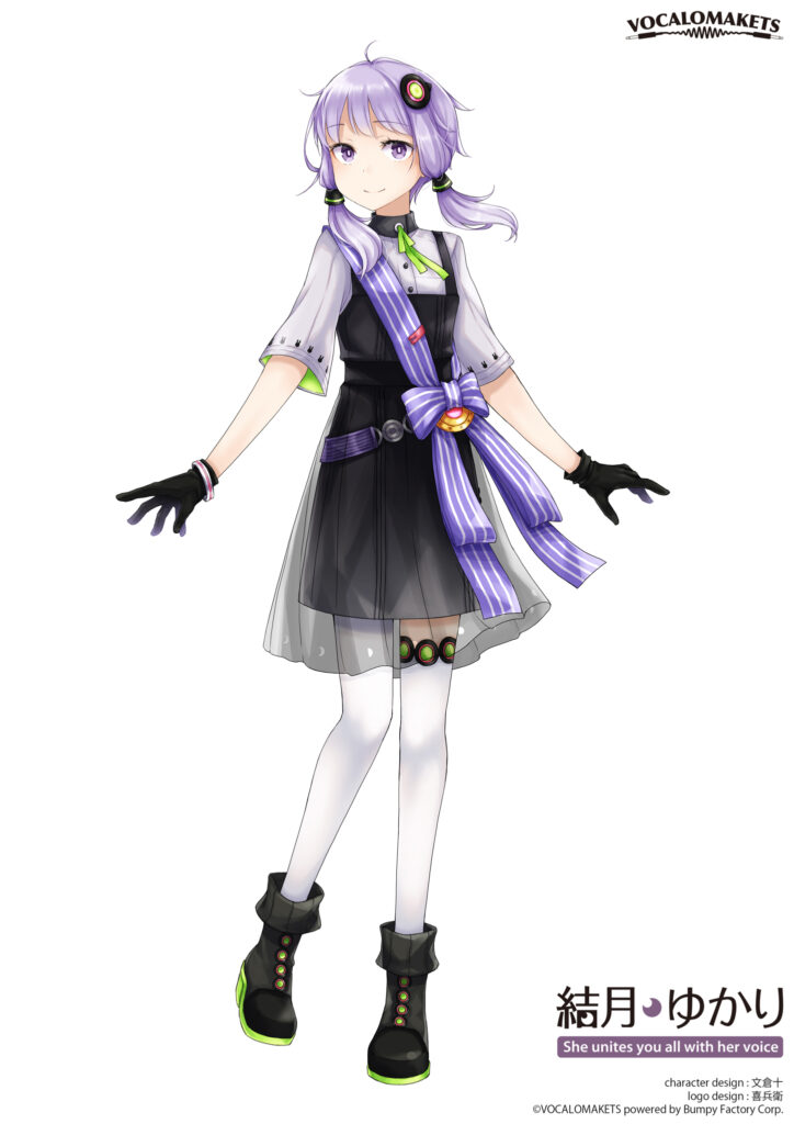 Yuzuki Yukari V4 Vocaloid Wiki Fandom Powered By Wikia Vocaloid Wiki