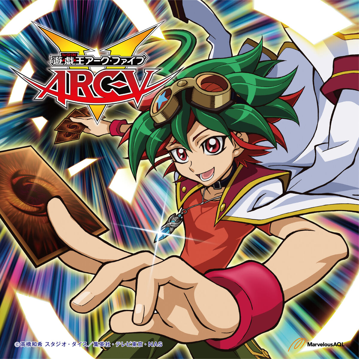 遊戲王arc V 台灣配音維基 Fandom