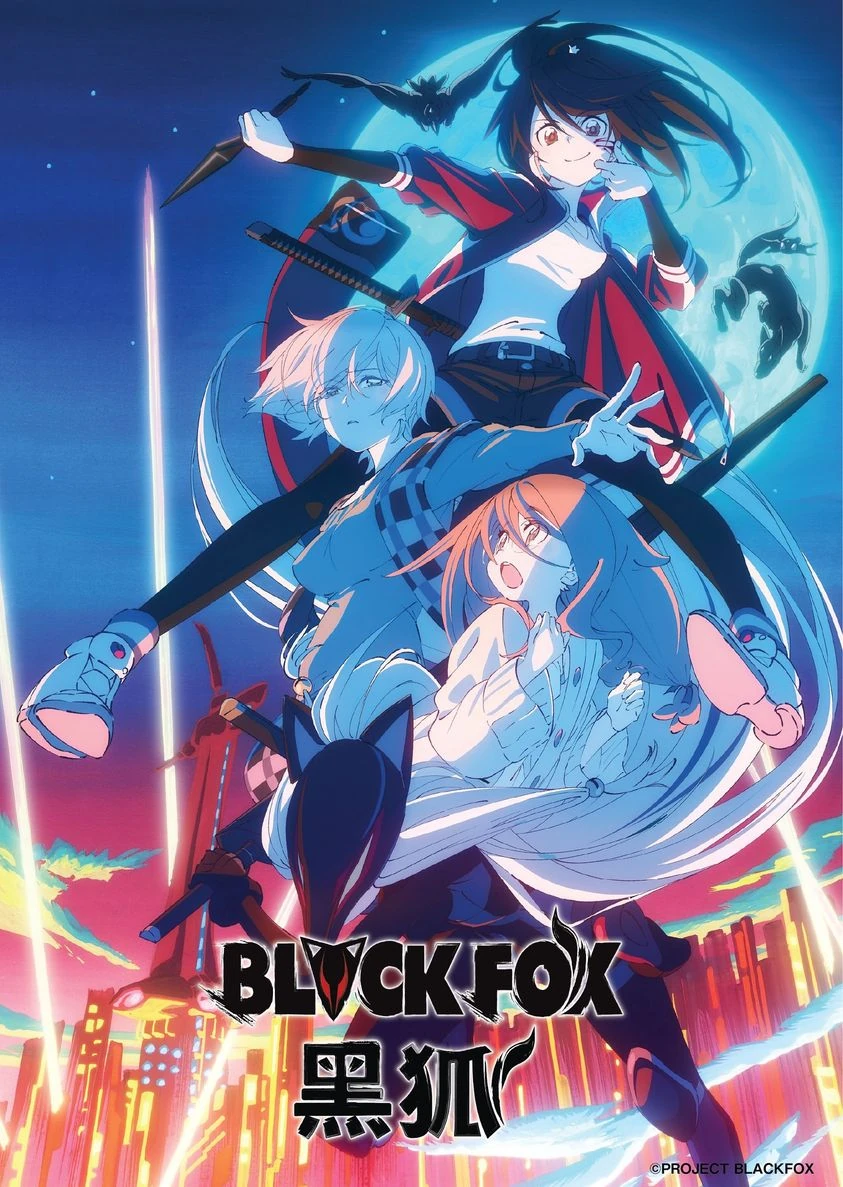 BLACKFOX 黑狐 | 台灣配音維基 | Fandom