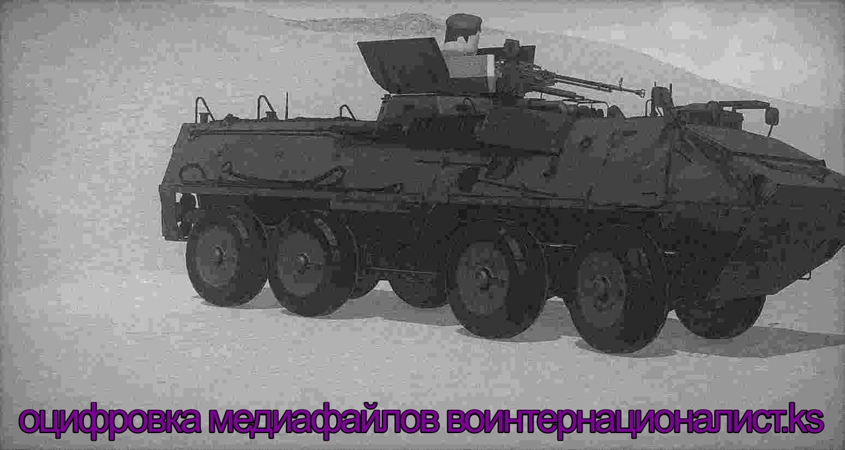 OT-64 SKOT | Водкантинент Вики | Fandom