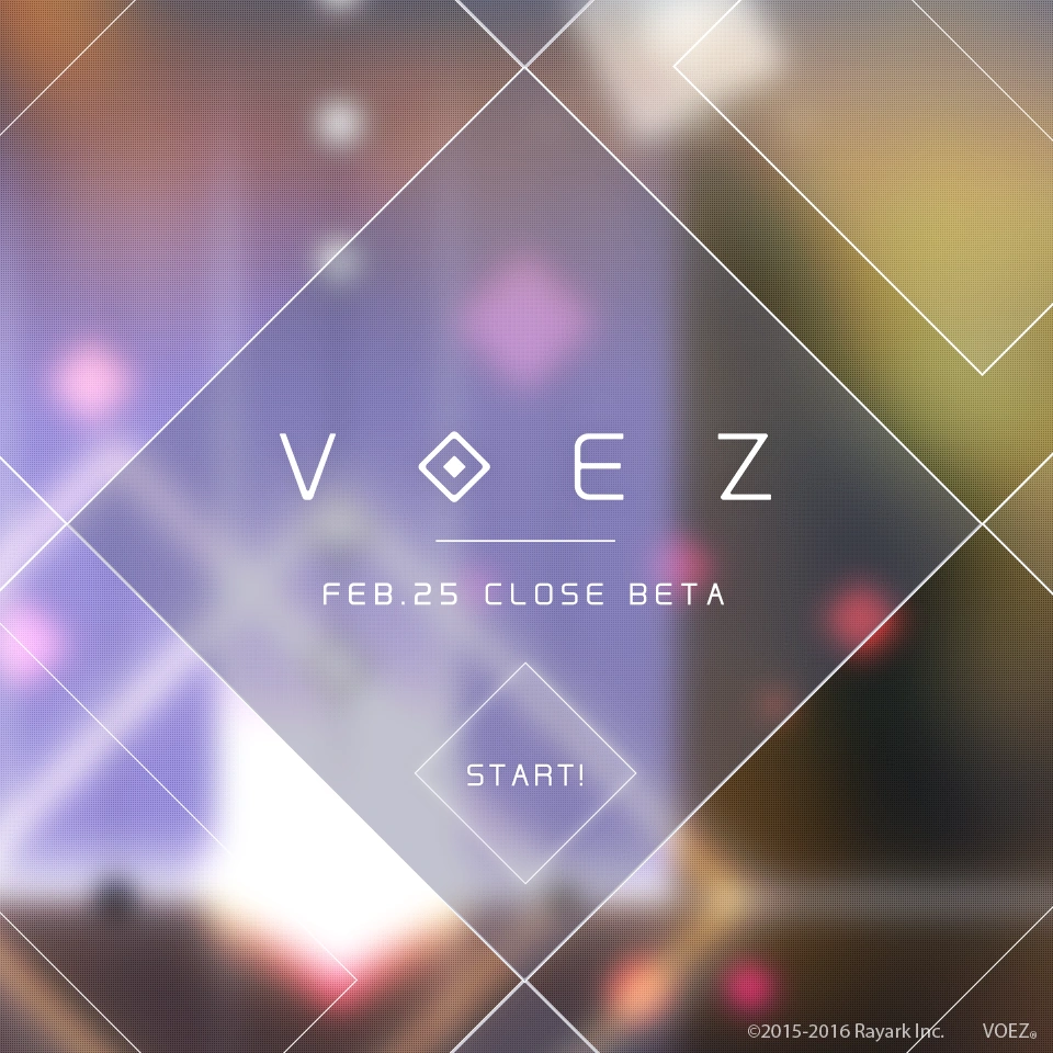 VOEZ Closed Beta | VOEZ Wikia | Fandom