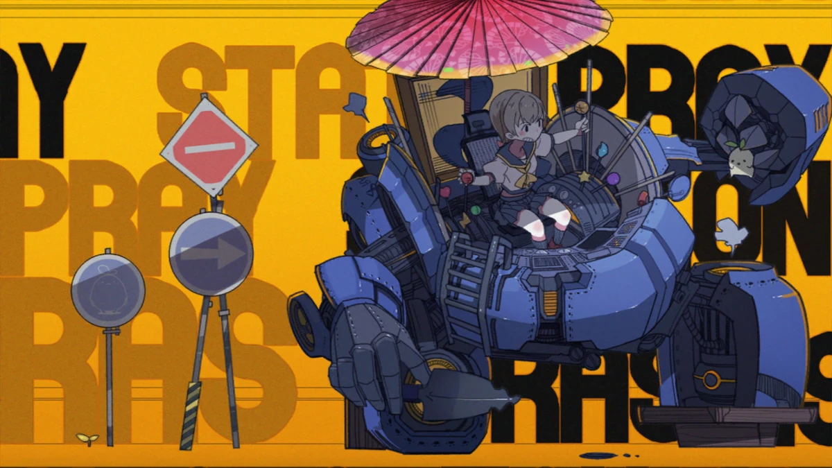 PrayStation | VOEZ Wiki | Fandom