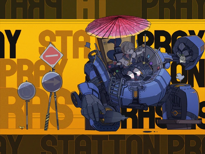 PrayStation | VOEZ Wikia | Fandom