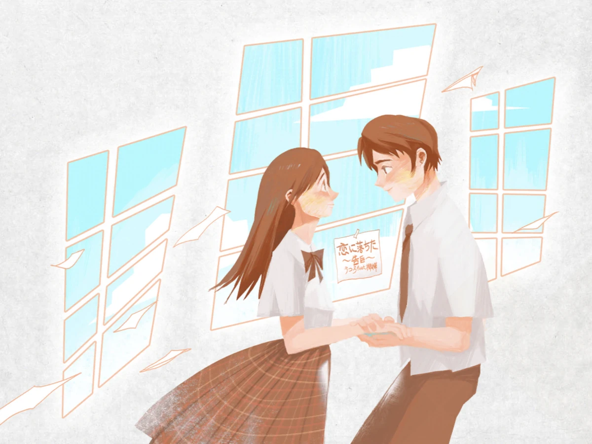 Koiniochita~kokuhaku~ | VOEZ Wikia | Fandom