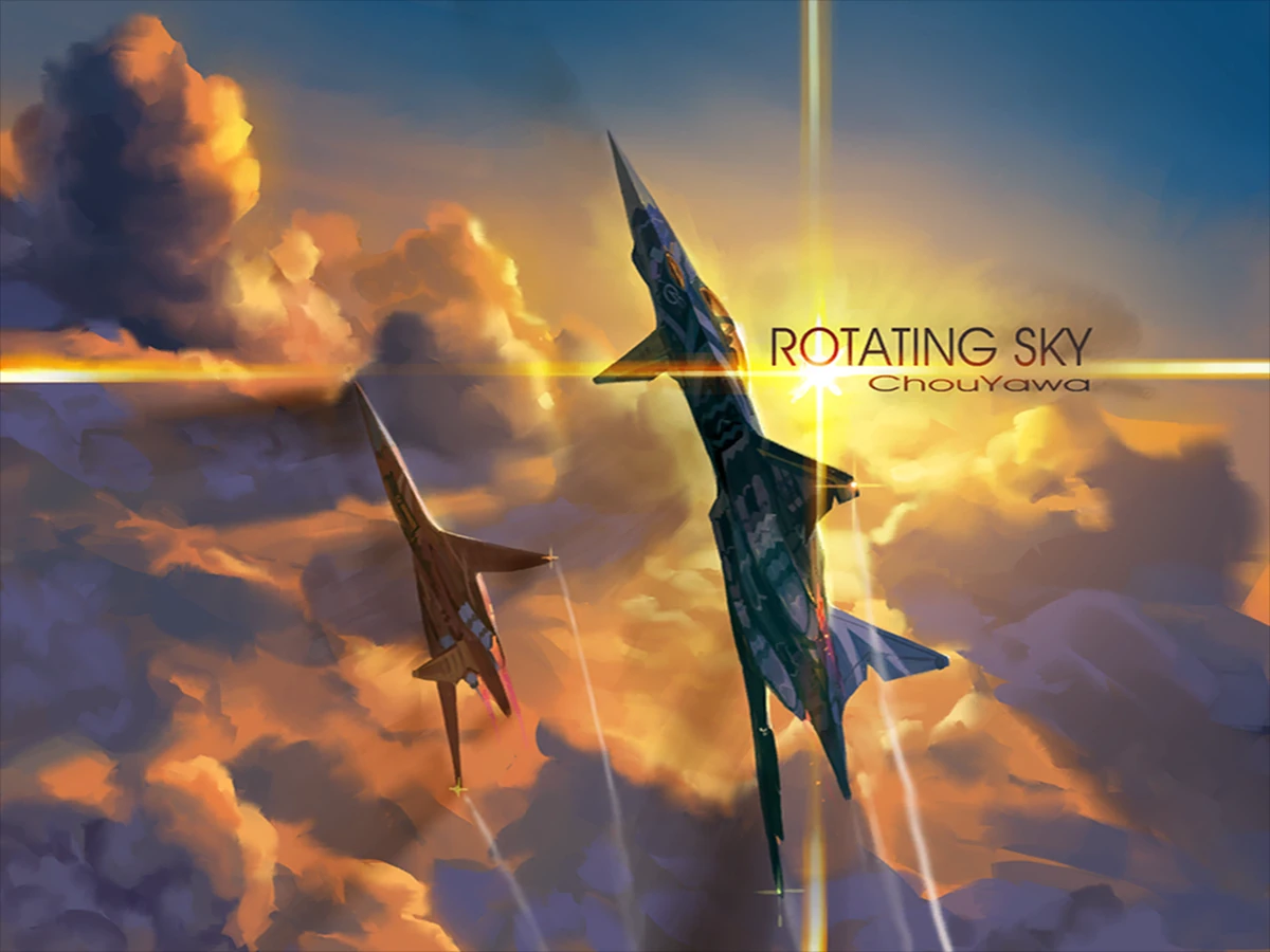 Rotating Sky | VOEZ Wikia | Fandom