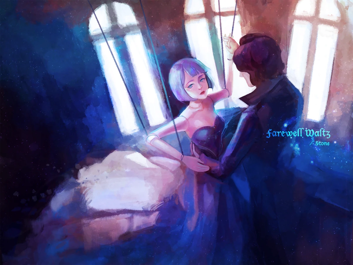 Farewell Waltz | VOEZ Wikia | Fandom