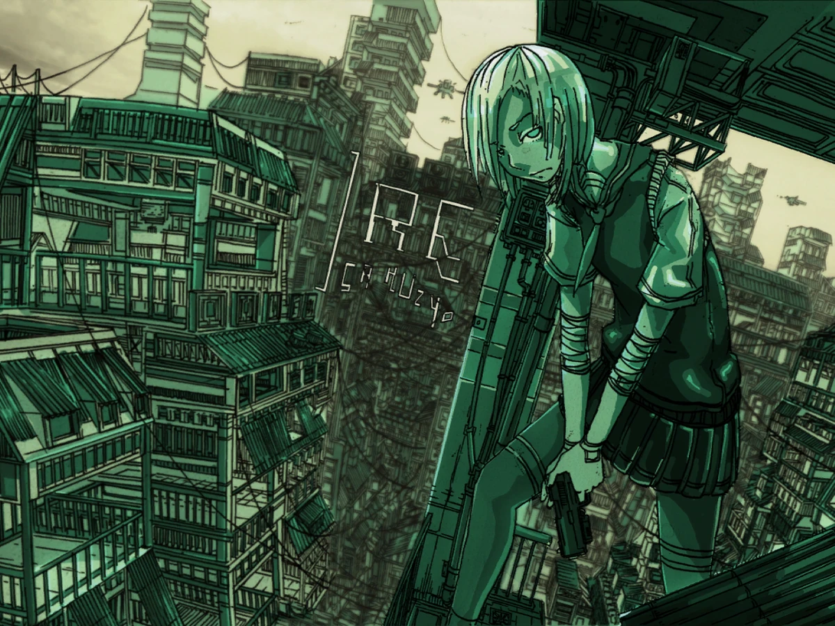 Ire | VOEZ Wikia | Fandom