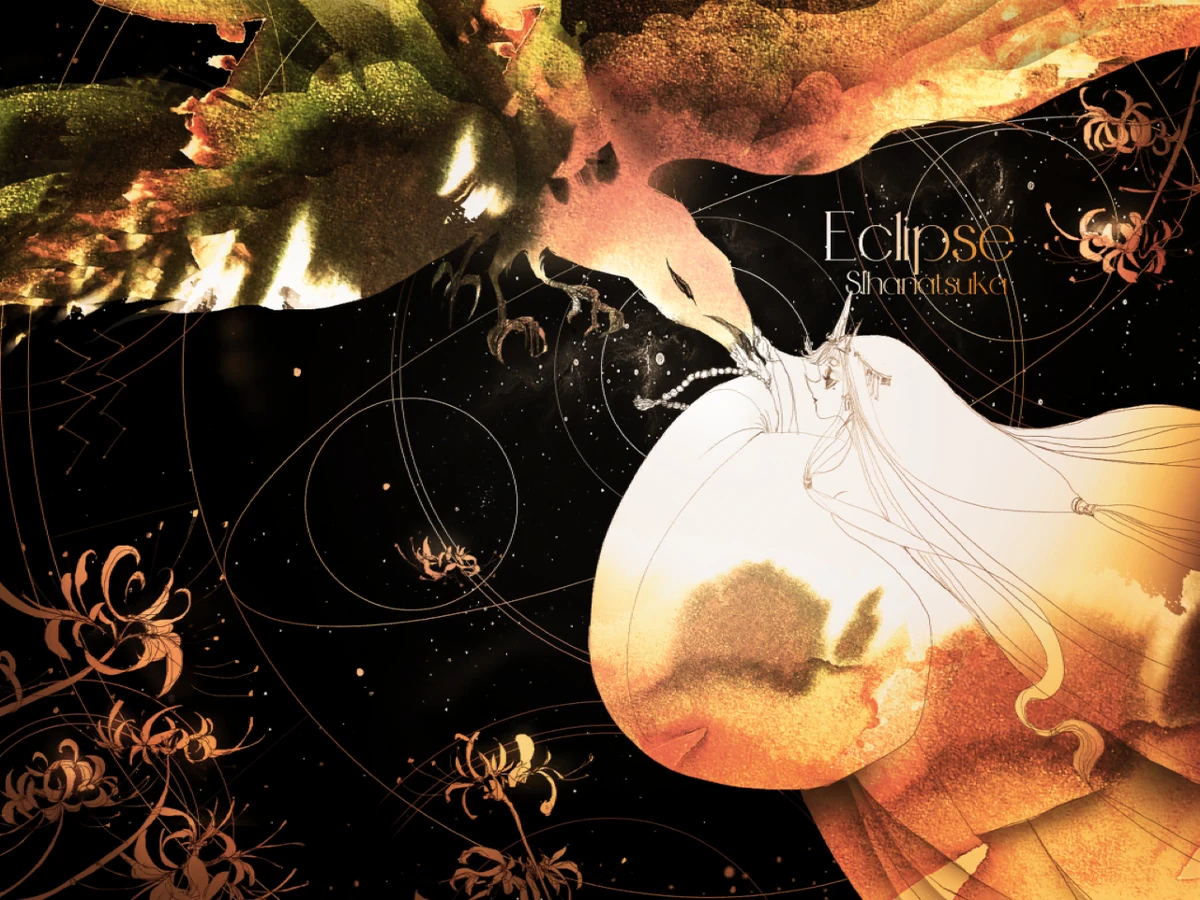 Eclipse | VOEZ Wikia | Fandom