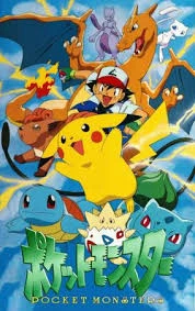 Pokémon | Voice Adventures for the World Wiki | Fandom
